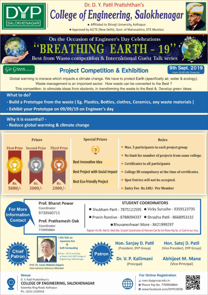 Downloads BE Best from Waste Competition